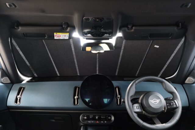 MINI Countryman 3rd Generation Front Windscreen Sun Snap Shades (U25 ...