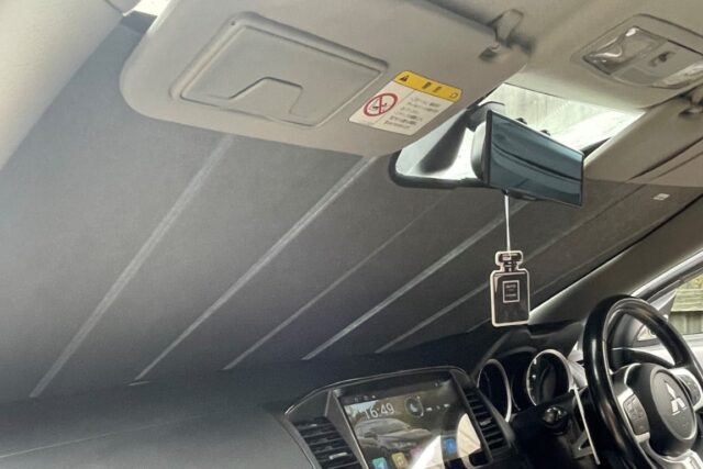 Mitsubishi Lancer Sedan/Hatchback | Proton Inspira Front Windscreen Sun ...